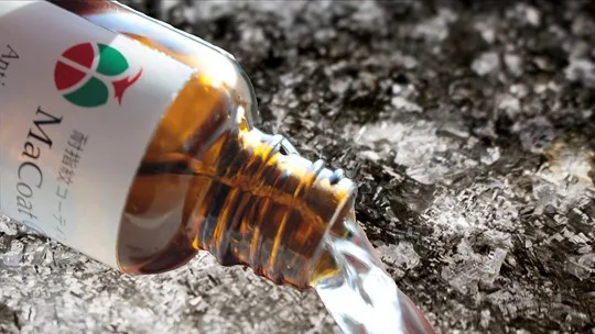 MaCoat GC: ステンレス鋼用の次世代耐指紋・耐食コーティング - TOYO-FMDS｜機能性 金属工房｜金属の機能性、意匠性から変える ...